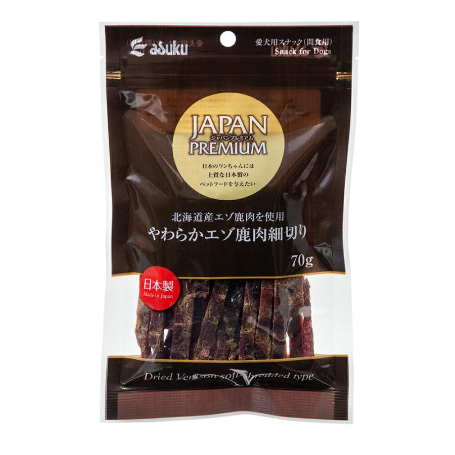 【注意事項】 ・メーカーの都合等により、パッケージ及び内容量、生産地、などが変更される場合がございます。ご了承ください。 ・当店では地球環境への配慮およびお手頃価格での商品の提供のため、簡易的な梱包とさせていただいております。 ・箱潰れなど...