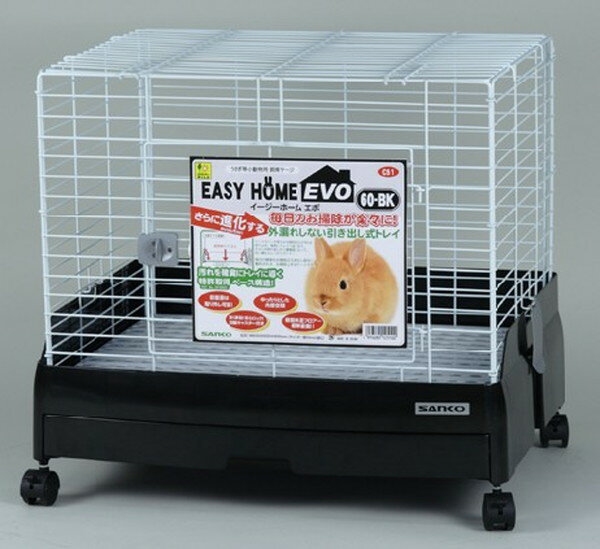 【注意事項】 ・メーカーの都合等により、パッケージ及び内容量、生産地、などが変更される場合がございます。ご了承ください。 ・当店では地球環境への配慮およびお手頃価格での商品の提供のため、簡易的な梱包とさせていただいております。 ・箱潰れなど...