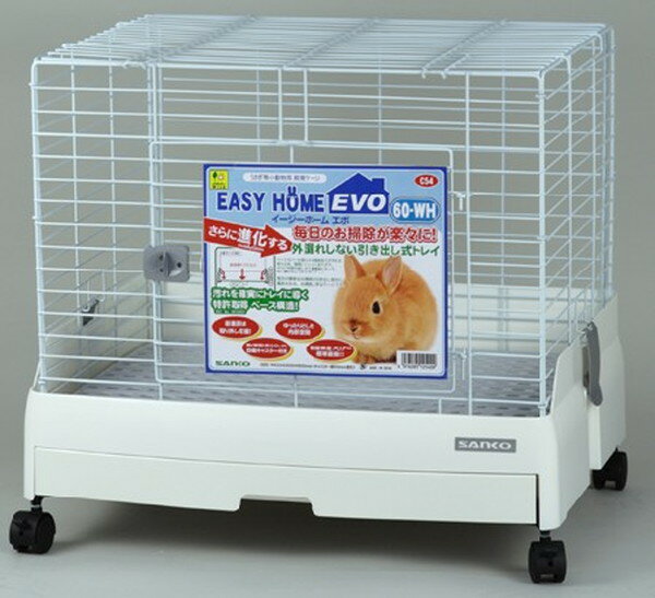 【注意事項】 ・メーカーの都合等により、パッケージ及び内容量、生産地、などが変更される場合がございます。ご了承ください。 ・当店では地球環境への配慮およびお手頃価格での商品の提供のため、簡易的な梱包とさせていただいております。 ・箱潰れなど...