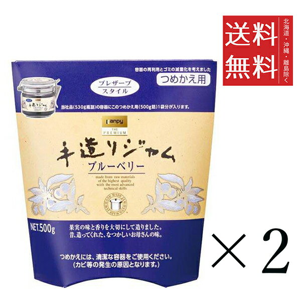 【注意事項】 ・メーカーの都合等により、パッケージ及び内容量、生産地、などが変更される場合がございます。ご了承ください。 ・当店では地球環境への配慮およびお手頃価格での商品の提供のため、簡易的な梱包とさせていただいております。 ・箱潰れなど...