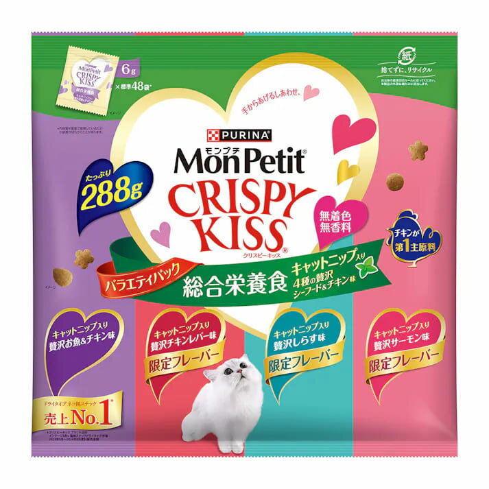 【注意事項】 ・メーカーの都合等により、パッケージ及び内容量、生産地、などが変更される場合がございます。ご了承ください。 ・当店では地球環境への配慮およびお手頃価格での商品の提供のため、簡易的な梱包とさせていただいております。 ・箱潰れなど...