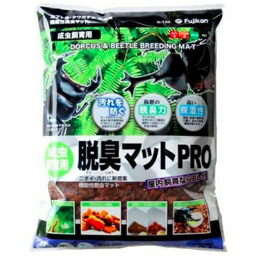 【注意事項】 ・メーカーの都合等により、パッケージ及び内容量、生産地、などが変更される場合がございます。ご了承ください。 ・当店では地球環境への配慮およびお手頃価格での商品の提供のため、簡易的な梱包とさせていただいております。 ・箱潰れなど...