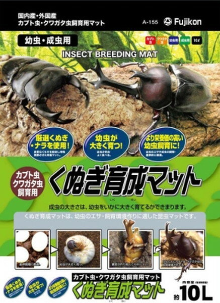 【注意事項】 ・メーカーの都合等により、パッケージ及び内容量、生産地、などが変更される場合がございます。ご了承ください。 ・当店では地球環境への配慮およびお手頃価格での商品の提供のため、簡易的な梱包とさせていただいております。 ・箱潰れなど...