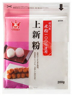 【注意事項】 ・メーカーの都合等により、パッケージ及び内容量、生産地、などが変更される場合がございます。ご了承ください。 ・当店では地球環境への配慮およびお手頃価格での商品の提供のため、簡易的な梱包とさせていただいております。 ・箱潰れなど...