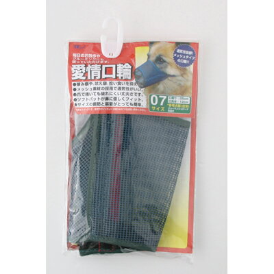 【注意事項】 ・メーカーの都合等により、パッケージ及び内容量、生産地、などが変更される場合がございます。ご了承ください。 ・当店では地球環境への配慮およびお手頃価格での商品の提供のため、簡易的な梱包とさせていただいております。 ・箱潰れなど...