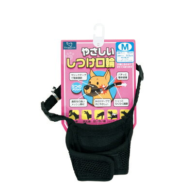 【注意事項】 ・メーカーの都合等により、パッケージ及び内容量、生産地、などが変更される場合がございます。ご了承ください。 ・当店では地球環境への配慮およびお手頃価格での商品の提供のため、簡易的な梱包とさせていただいております。 ・箱潰れなど...