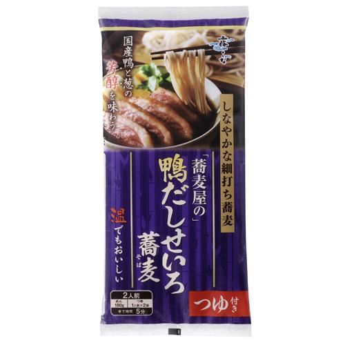 【注意事項】 ・メーカーの都合等により、パッケージ及び内容量、生産地、などが変更される場合がございます。ご了承ください。 ・当店では地球環境への配慮およびお手頃価格での商品の提供のため、簡易的な梱包とさせていただいております。 ・箱潰れなど...