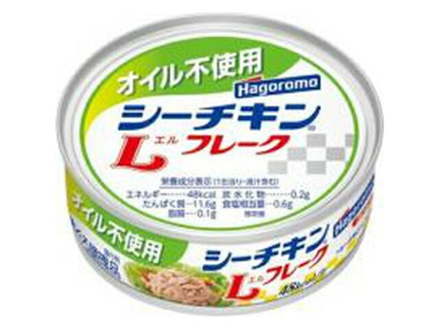 【注意事項】 ・メーカーの都合等により、パッケージ及び内容量、生産地、などが変更される場合がございます。ご了承ください。 ・当店では地球環境への配慮およびお手頃価格での商品の提供のため、簡易的な梱包とさせていただいております。 ・箱潰れなど...