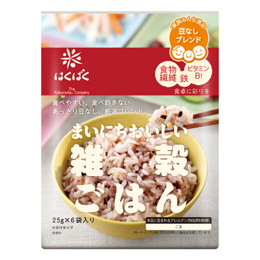 【注意事項】 ・メーカーの都合等により、パッケージ及び内容量、生産地、などが変更される場合がございます。ご了承ください。 ・当店では地球環境への配慮およびお手頃価格での商品の提供のため、簡易的な梱包とさせていただいております。 ・箱潰れなど...
