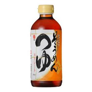 【注意事項】 ・メーカーの都合等により、パッケージ及び内容量、生産地、などが変更される場合がございます。ご了承ください。 ・当店では地球環境への配慮およびお手頃価格での商品の提供のため、簡易的な梱包とさせていただいております。 ・箱潰れなど...