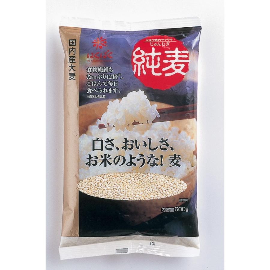【注意事項】 ・メーカーの都合等により、パッケージ及び内容量、生産地、などが変更される場合がございます。ご了承ください。 ・当店では地球環境への配慮およびお手頃価格での商品の提供のため、簡易的な梱包とさせていただいております。 ・箱潰れなど...