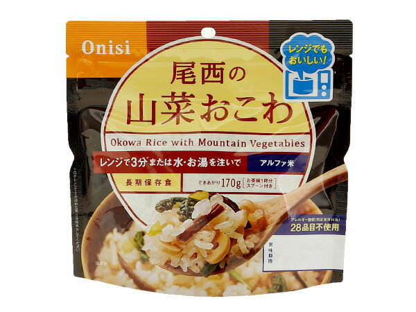 【注意事項】 ・メーカーの都合等により、パッケージ及び内容量、生産地、などが変更される場合がございます。ご了承ください。 ・当店では地球環境への配慮およびお手頃価格での商品の提供のため、簡易的な梱包とさせていただいております。 ・箱潰れなど...