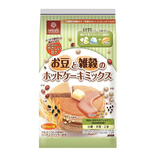 【注意事項】 ・メーカーの都合等により、パッケージ及び内容量、生産地、などが変更される場合がございます。ご了承ください。 ・当店では地球環境への配慮およびお手頃価格での商品の提供のため、簡易的な梱包とさせていただいております。 ・箱潰れなど...