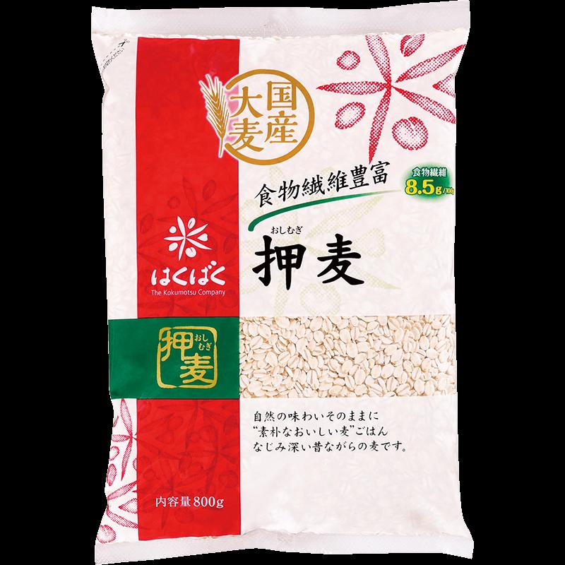 【注意事項】 ・メーカーの都合等により、パッケージ及び内容量、生産地、などが変更される場合がございます。ご了承ください。 ・当店では地球環境への配慮およびお手頃価格での商品の提供のため、簡易的な梱包とさせていただいております。 ・箱潰れなど...