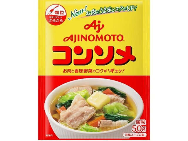 【注意事項】 ・メーカーの都合等により、パッケージ及び内容量、生産地、などが変更される場合がございます。ご了承ください。 ・当店では地球環境への配慮およびお手頃価格での商品の提供のため、簡易的な梱包とさせていただいております。 ・箱潰れなど...