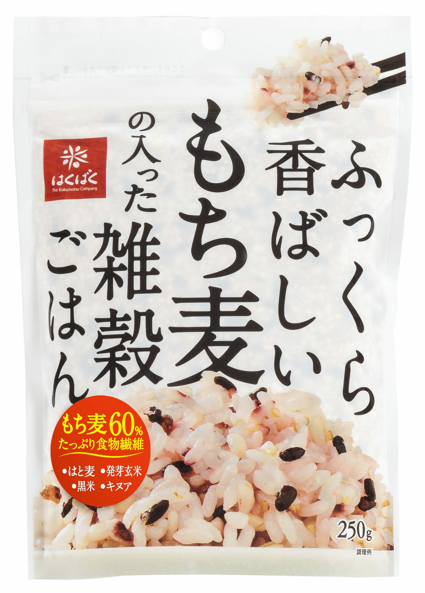【注意事項】 ・メーカーの都合等により、パッケージ及び内容量、生産地、などが変更される場合がございます。ご了承ください。 ・当店では地球環境への配慮およびお手頃価格での商品の提供のため、簡易的な梱包とさせていただいております。 ・箱潰れなど...