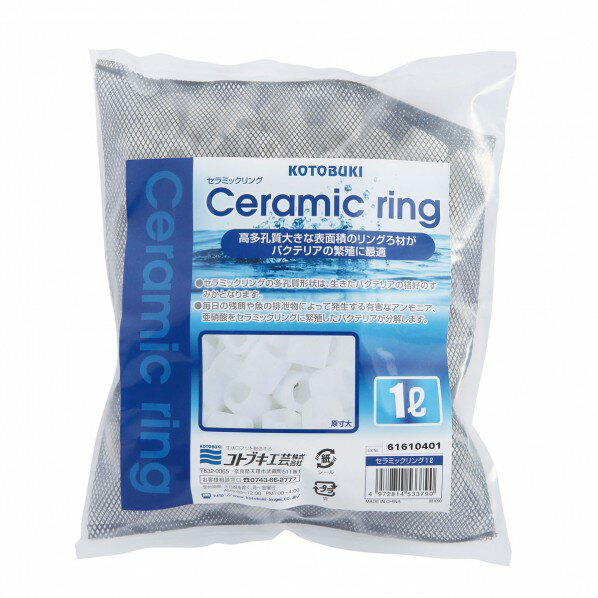 【注意事項】 ・メーカーの都合等により、パッケージ及び内容量、生産地、などが変更される場合がございます。ご了承ください。 ・当店では地球環境への配慮およびお手頃価格での商品の提供のため、簡易的な梱包とさせていただいております。 ・箱潰れなど...