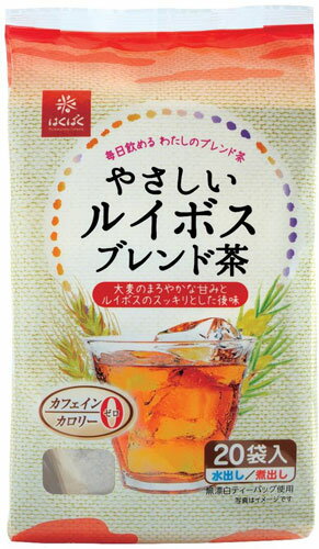 【注意事項】 ・メーカーの都合等により、パッケージ及び内容量、生産地、などが変更される場合がございます。ご了承ください。 ・当店では地球環境への配慮およびお手頃価格での商品の提供のため、簡易的な梱包とさせていただいております。 ・箱潰れなど...