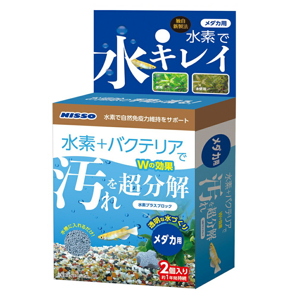 【注意事項】 ・メーカーの都合等により、パッケージ及び内容量、生産地、などが変更される場合がございます。ご了承ください。 ・当店では地球環境への配慮およびお手頃価格での商品の提供のため、簡易的な梱包とさせていただいております。 ・箱潰れなど...