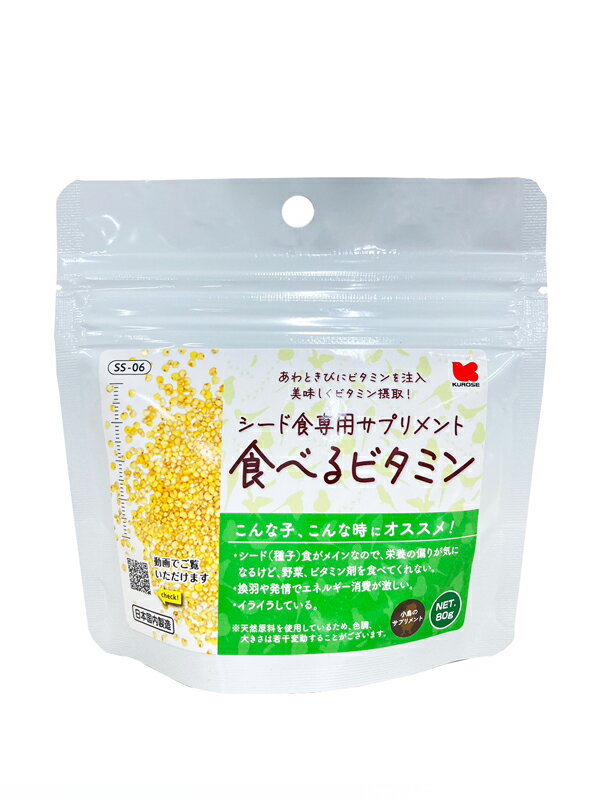 【注意事項】 ・メーカーの都合等により、パッケージ及び内容量、生産地、などが変更される場合がございます。ご了承ください。 ・当店では地球環境への配慮およびお手頃価格での商品の提供のため、簡易的な梱包とさせていただいております。 ・箱潰れなど...