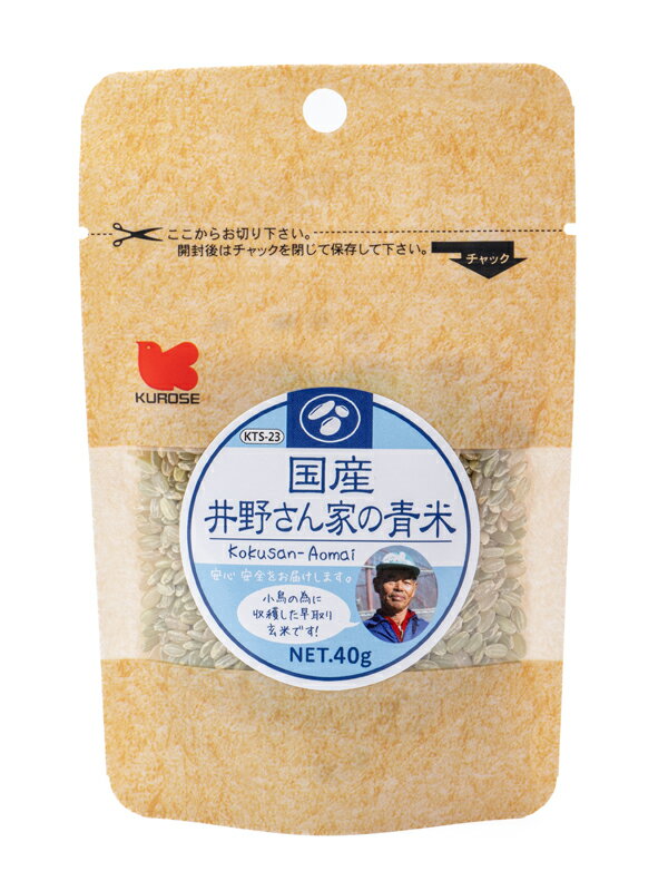 【注意事項】 ・メーカーの都合等により、パッケージ及び内容量、生産地、などが変更される場合がございます。ご了承ください。 ・当店では地球環境への配慮およびお手頃価格での商品の提供のため、簡易的な梱包とさせていただいております。 ・箱潰れなど...