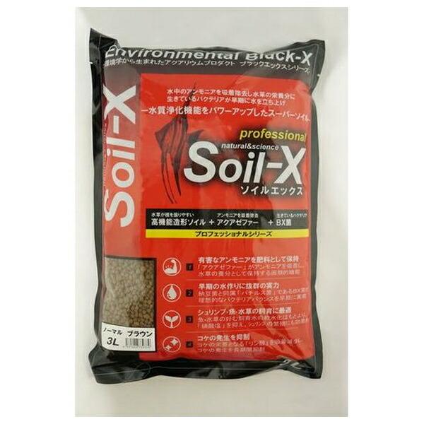 【注意事項】 ・メーカーの都合等により、パッケージ及び内容量、生産地、などが変更される場合がございます。ご了承ください。 ・当店では地球環境への配慮およびお手頃価格での商品の提供のため、簡易的な梱包とさせていただいております。 ・箱潰れなど...