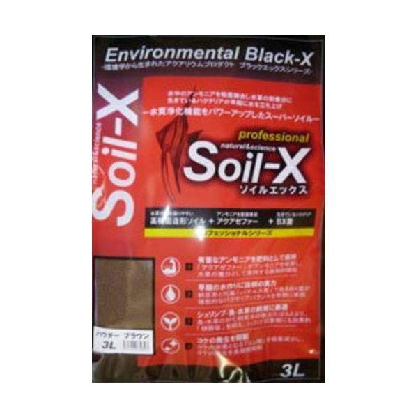 【注意事項】 ・メーカーの都合等により、パッケージ及び内容量、生産地、などが変更される場合がございます。ご了承ください。 ・当店では地球環境への配慮およびお手頃価格での商品の提供のため、簡易的な梱包とさせていただいております。 ・箱潰れなど...