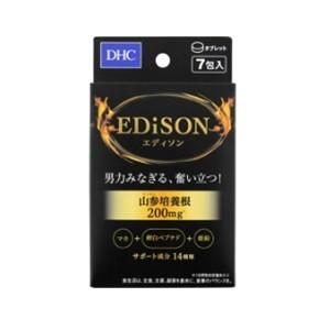 【注意事項】 ・メーカーの都合等により、パッケージ及び内容量、生産地、などが変更される場合がございます。ご了承ください。 ・当店では地球環境への配慮およびお手頃価格での商品の提供のため、簡易的な梱包とさせていただいております。 ・箱潰れなど...