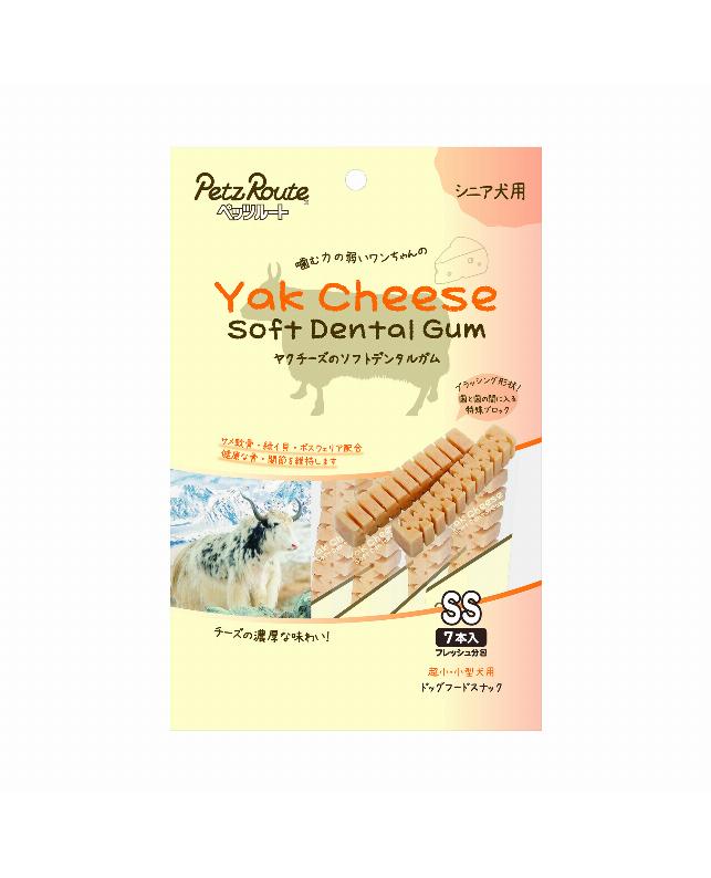 【注意事項】 ・メーカーの都合等により、パッケージ及び内容量、生産地、などが変更される場合がございます。ご了承ください。 ・当店では地球環境への配慮およびお手頃価格での商品の提供のため、簡易的な梱包とさせていただいております。 ・箱潰れなど...