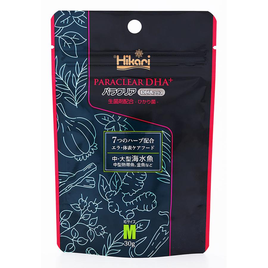 【注意事項】 ・メーカーの都合等により、パッケージ及び内容量、生産地、などが変更される場合がございます。ご了承ください。 ・当店では地球環境への配慮およびお手頃価格での商品の提供のため、簡易的な梱包とさせていただいております。 ・箱潰れなど...