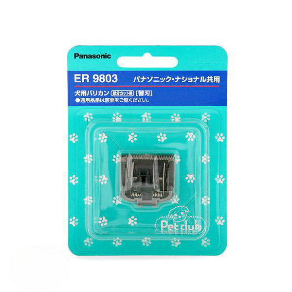 【注意事項】 ・メーカーの都合等により、パッケージ及び内容量、生産地、などが変更される場合がございます。ご了承ください。 ・当店では地球環境への配慮およびお手頃価格での商品の提供のため、簡易的な梱包とさせていただいております。 ・箱潰れなど...