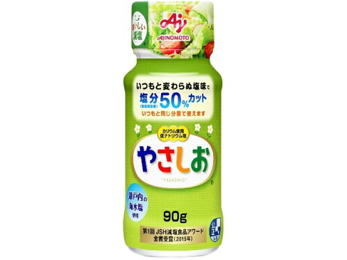 【注意事項】 ・メーカーの都合等により、パッケージ及び内容量、生産地、などが変更される場合がございます。ご了承ください。 ・当店では地球環境への配慮およびお手頃価格での商品の提供のため、簡易的な梱包とさせていただいております。 ・箱潰れなど...