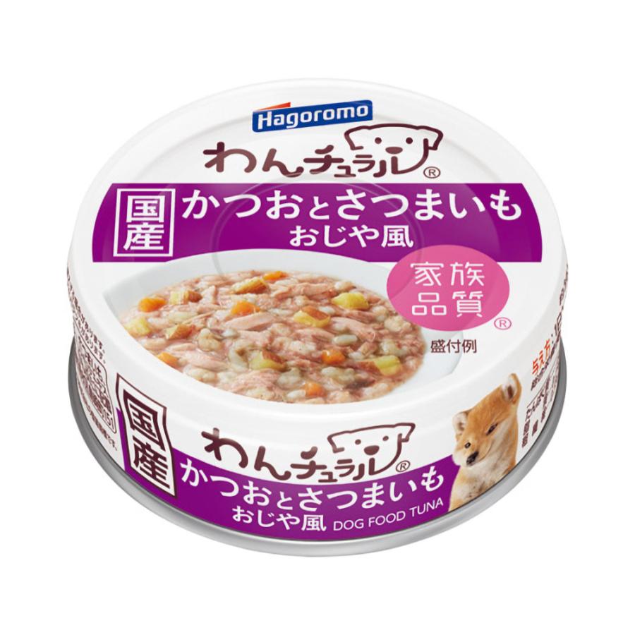 【注意事項】 ・メーカーの都合等により、パッケージ及び内容量、生産地、などが変更される場合がございます。ご了承ください。 ・当店では地球環境への配慮およびお手頃価格での商品の提供のため、簡易的な梱包とさせていただいております。 ・箱潰れなど...