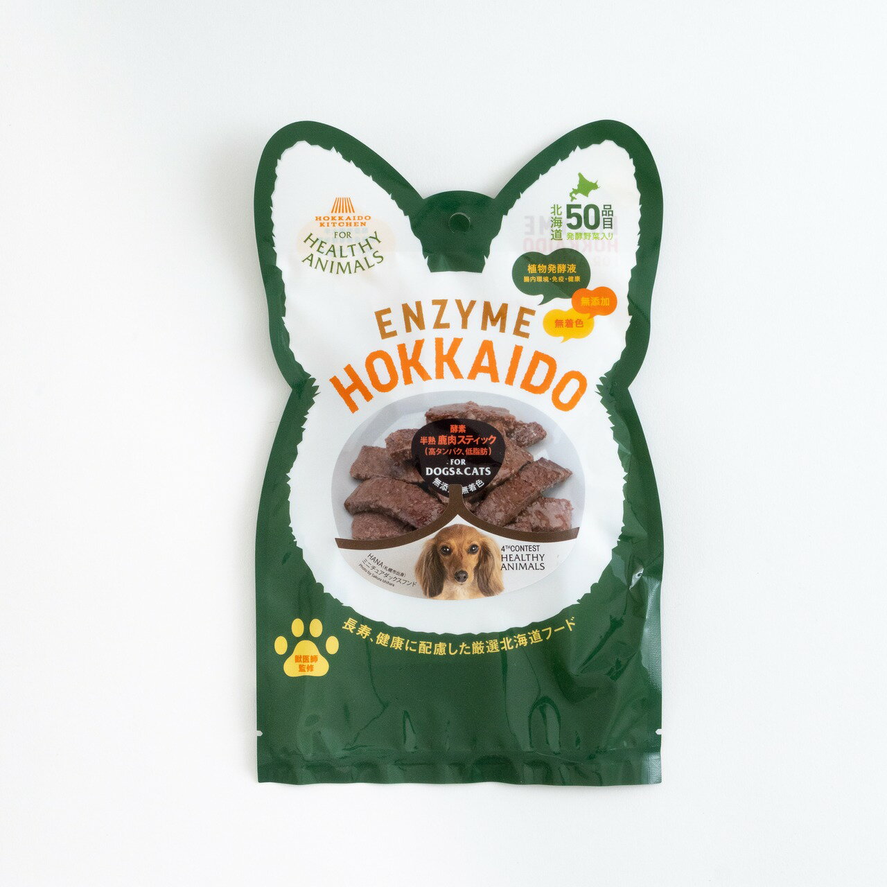 【注意事項】 ・メーカーの都合等により、パッケージ及び内容量、生産地、などが変更される場合がございます。ご了承ください。 ・当店では地球環境への配慮およびお手頃価格での商品の提供のため、簡易的な梱包とさせていただいております。 ・箱潰れなど...