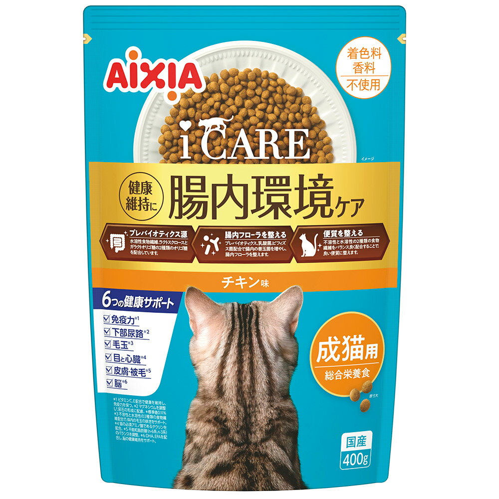 【注意事項】 ・メーカーの都合等により、パッケージ及び内容量、生産地、などが変更される場合がございます。ご了承ください。 ・当店では地球環境への配慮およびお手頃価格での商品の提供のため、簡易的な梱包とさせていただいております。 ・箱潰れなど...