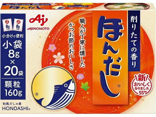 【注意事項】 ・メーカーの都合等により、パッケージ及び内容量、生産地、などが変更される場合がございます。ご了承ください。 ・当店では地球環境への配慮およびお手頃価格での商品の提供のため、簡易的な梱包とさせていただいております。 ・箱潰れなど...