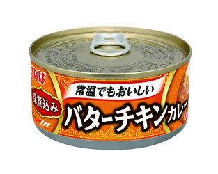 【注意事項】 ・メーカーの都合等により、パッケージ及び内容量、生産地、などが変更される場合がございます。ご了承ください。 ・当店では地球環境への配慮およびお手頃価格での商品の提供のため、簡易的な梱包とさせていただいております。 ・箱潰れなど...