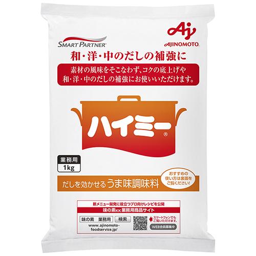 【注意事項】 ・メーカーの都合等により、パッケージ及び内容量、生産地、などが変更される場合がございます。ご了承ください。 ・当店では地球環境への配慮およびお手頃価格での商品の提供のため、簡易的な梱包とさせていただいております。 ・箱潰れなど...