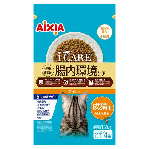 【注意事項】 ・メーカーの都合等により、パッケージ及び内容量、生産地、などが変更される場合がございます。ご了承ください。 ・当店では地球環境への配慮およびお手頃価格での商品の提供のため、簡易的な梱包とさせていただいております。 ・箱潰れなど...