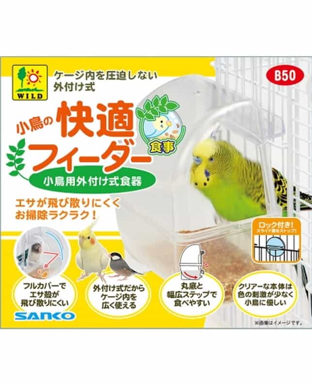 【注意事項】 ・メーカーの都合等により、パッケージ及び内容量、生産地、などが変更される場合がございます。ご了承ください。 ・当店では地球環境への配慮およびお手頃価格での商品の提供のため、簡易的な梱包とさせていただいております。 ・箱潰れなど...