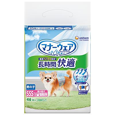 【注意事項】 ・メーカーの都合等により、パッケージ及び内容量、生産地、などが変更される場合がございます。ご了承ください。 ・当店では地球環境への配慮およびお手頃価格での商品の提供のため、簡易的な梱包とさせていただいております。 ・箱潰れなど...