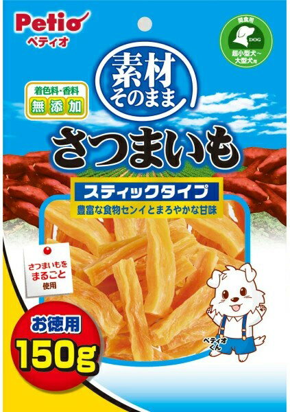 【注意事項】 ・メーカーの都合等により、パッケージ及び内容量、生産地、などが変更される場合がございます。ご了承ください。 ・当店では地球環境への配慮およびお手頃価格での商品の提供のため、簡易的な梱包とさせていただいております。 ・箱潰れなど...