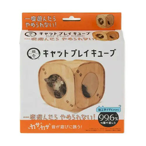 【注意事項】 ・メーカーの都合等により、パッケージ及び内容量、生産地、などが変更される場合がございます。ご了承ください。 ・当店では地球環境への配慮およびお手頃価格での商品の提供のため、簡易的な梱包とさせていただいております。 ・箱潰れなど...