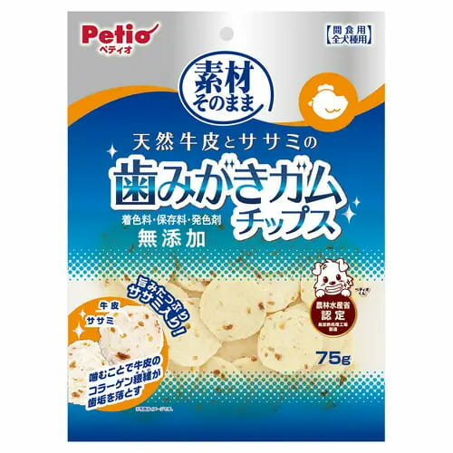 【注意事項】 ・メーカーの都合等により、パッケージ及び内容量、生産地、などが変更される場合がございます。ご了承ください。 ・当店では地球環境への配慮およびお手頃価格での商品の提供のため、簡易的な梱包とさせていただいております。 ・箱潰れなど...