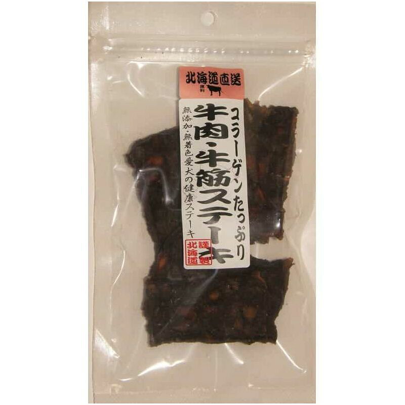 【注意事項】 ・メーカーの都合等により、パッケージ及び内容量、生産地、などが変更される場合がございます。ご了承ください。 ・当店では地球環境への配慮およびお手頃価格での商品の提供のため、簡易的な梱包とさせていただいております。 ・箱潰れなど...