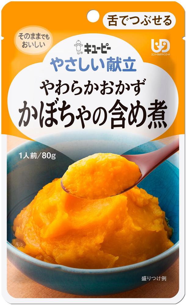 【注意事項】 ・メーカーの都合等により、パッケージ及び内容量、生産地、などが変更される場合がございます。ご了承ください。 ・当店では地球環境への配慮およびお手頃価格での商品の提供のため、簡易的な梱包とさせていただいております。 ・箱潰れなど...