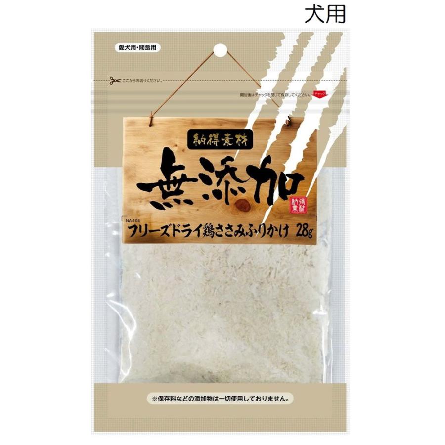 【注意事項】 ・メーカーの都合等により、パッケージ及び内容量、生産地、などが変更される場合がございます。ご了承ください。 ・当店では地球環境への配慮およびお手頃価格での商品の提供のため、簡易的な梱包とさせていただいております。 ・箱潰れなど...