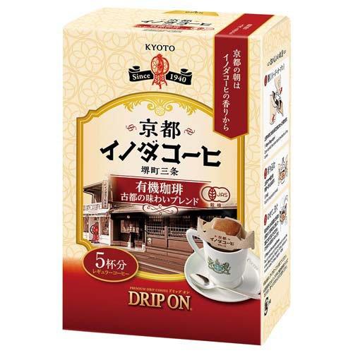 【注意事項】 ・メーカーの都合等により、パッケージ及び内容量、生産地、などが変更される場合がございます。ご了承ください。 ・当店では地球環境への配慮およびお手頃価格での商品の提供のため、簡易的な梱包とさせていただいております。 ・箱潰れなど...