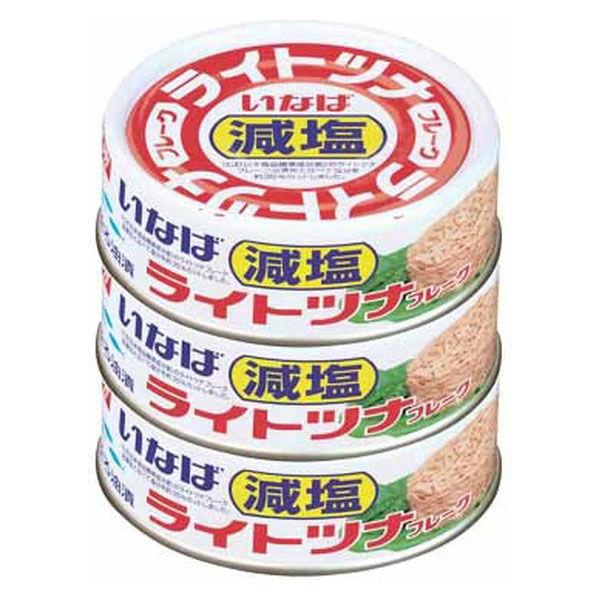 【注意事項】 ・メーカーの都合等により、パッケージ及び内容量、生産地、などが変更される場合がございます。ご了承ください。 ・当店では地球環境への配慮およびお手頃価格での商品の提供のため、簡易的な梱包とさせていただいております。 ・箱潰れなど...