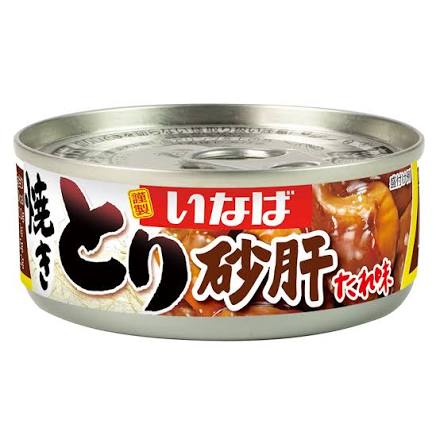 【注意事項】 ・メーカーの都合等により、パッケージ及び内容量、生産地、などが変更される場合がございます。ご了承ください。 ・当店では地球環境への配慮およびお手頃価格での商品の提供のため、簡易的な梱包とさせていただいております。 ・箱潰れなど...